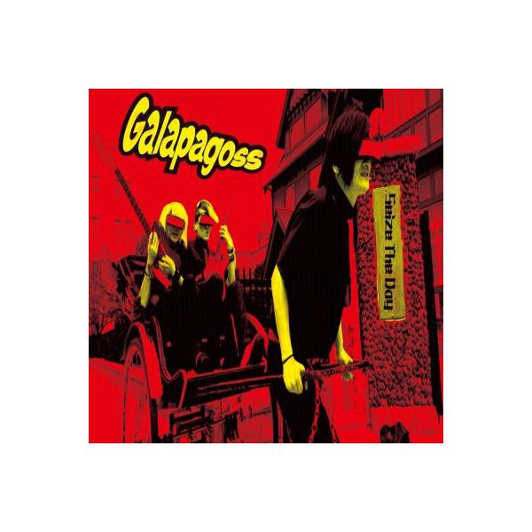 【発売日：2014年03月19日】GalapagosS/Seize the day、メディア：CDA、発売日：2014/03/19、商品コード：DDCH-2343、JANコード/ISBNコード：4543034038039