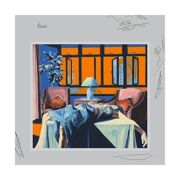 【発売日：2021年08月25日】arauchi yu/Sisei、メディア：CDA、発売日：2021/08/25、商品コード：DDCK-1072、JANコード/ISBNコード：4543034051496