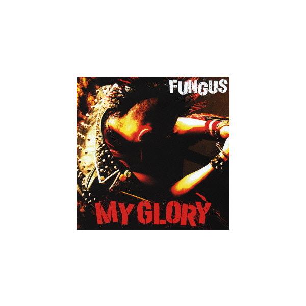【発売日：2005年01月13日】FUNGUS/MY GLORY [CD+DVD]、メディア：CDA、発売日：2005/01/13、商品コード：DDCM-1015、JANコード/ISBNコード：4543034003402