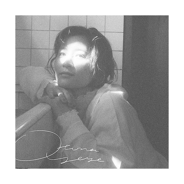 【発売日：2021年07月21日】YeYe/おとな、メディア：CDA、発売日：2021/07/21、商品コード：DDCR-7115、JANコード/ISBNコード：4543034051434