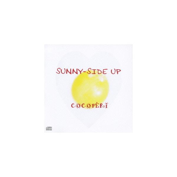 【発売日：2007年07月04日】COCOPERI/SUNNY-SIDE UP、メディア：CDA、発売日：2007/07/04、商品コード：DDCZ-1445、JANコード/ISBNコード：4543034012466