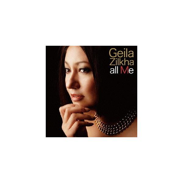【発売日：2010年10月20日】Geila Zilkha/all Me、メディア：CDA、発売日：2010/10/20、商品コード：DDCZ-1705、JANコード/ISBNコード：4543034026265