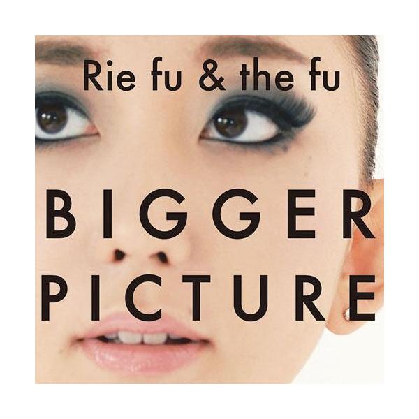 【発売日：2012年11月21日】Rie fu &amp; the fu/BIGGER PICTURE、メディア：CDA、発売日：2012/11/21、商品コード：DDCZ-1839、JANコード/ISBNコード：4543034033348
