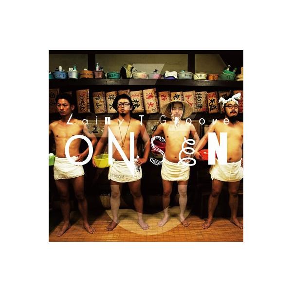 【発売日：2013年12月04日】Lainy J Groove/ONSEN〜source of sound〜、メディア：CDA、発売日：2013/12/04、商品コード：DDCZ-1931、JANコード/ISBNコード：4543034037582