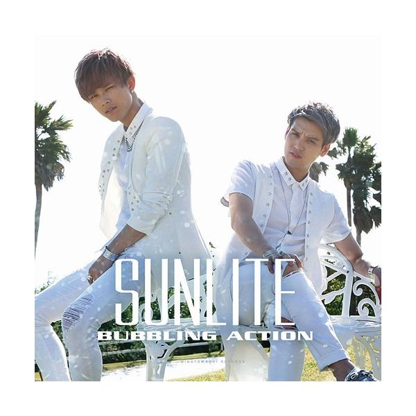 【発売日：2016年09月07日】SUNLITE/BUBBLING ACTION [通常盤]、メディア：CDA、発売日：2016/09/07、商品コード：DDCZ-2109、JANコード/ISBNコード：4543034044818