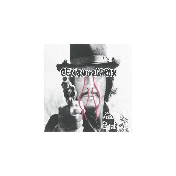 【発売日：2013年07月03日】CENJU AND QROIX/THANKS GOD  IT'S FLYDAY!、メディア：CDA、発売日：2013/07/03、商品コード：DERCD-39、JANコード/ISBNコード：45261801...