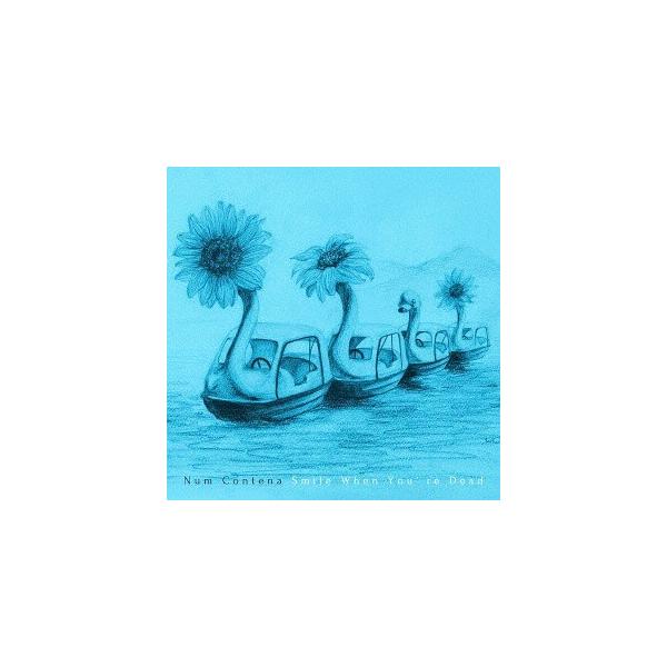 【発売日：2016年12月14日】Num Contena/Smile When You're Dead、メディア：CDA、発売日：2016/12/14、商品コード：DFRC-46、JANコード/ISBNコード：4589947530475