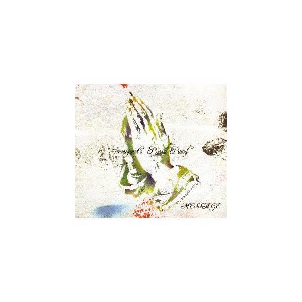 【発売日：2007年07月06日】Immigrant's Bossa Band/Message、メディア：CDA、発売日：2007/07/06、商品コード：DG-31、JANコード/ISBNコード：4988044510319