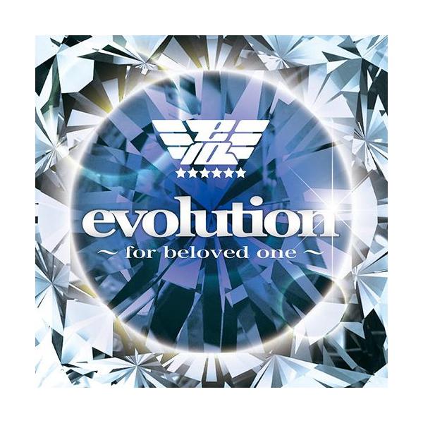 【発売日：2010年06月23日】オムニバス/evolution 〜for beloved one〜、メディア：CDA、発売日：2010/06/23、商品コード：DGES-10003、JANコード/ISBNコード：4571192981904