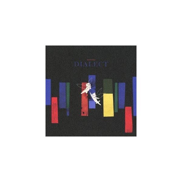 【発売日：2018年11月07日】Metome/Dialect [数量限定盤]、メディア：CDA、発売日：2018/11/07、商品コード：DIAL-1S、JANコード/ISBNコード：4526180463610
