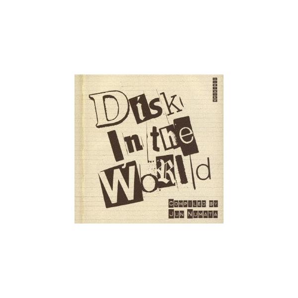 【発売日：2019年04月10日】オムニバス (沼田順)/Disk In The World Compiled By Jun Numata、メディア：CDA、発売日：2019/04/10、商品コード：DIW-3049、JANコード/ISBN...