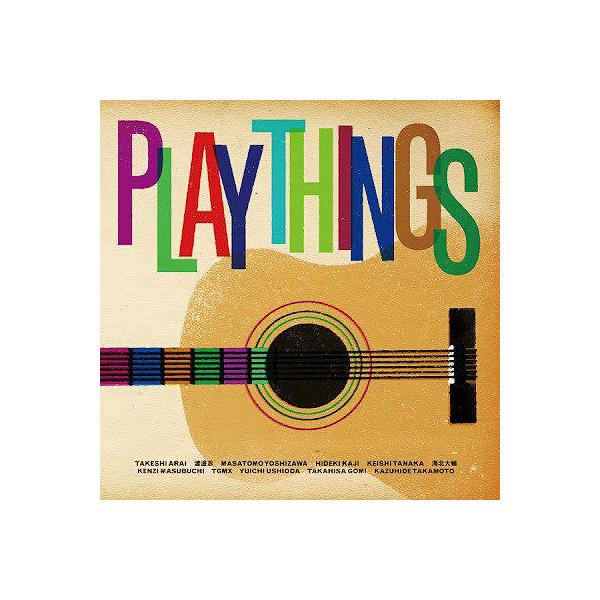 【発売日：2012年04月11日】オムニバス/PLAYTHINGS、メディア：CDA、発売日：2012/04/11、商品コード：DK-5、JANコード/ISBNコード：4988044617056
