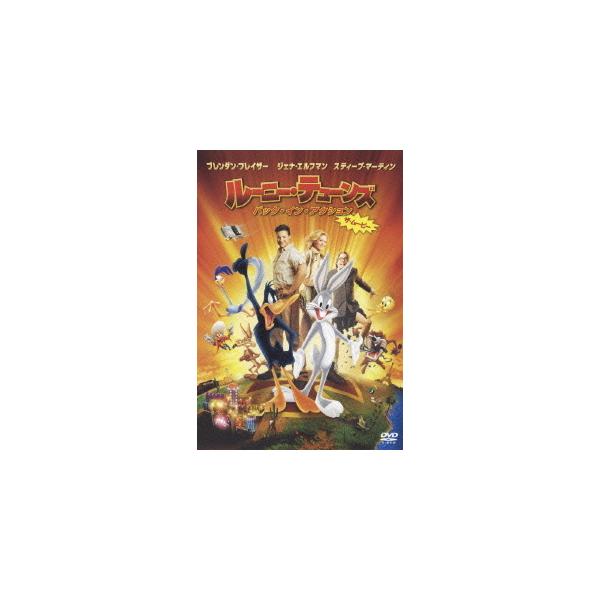 【発売日：2004年10月15日】洋画/ルーニー・テューンズ: バック・イン・アクション、メディア：DVD、発売日：2004/10/15、商品コード：DL-28804、JANコード/ISBNコード：4988135549266