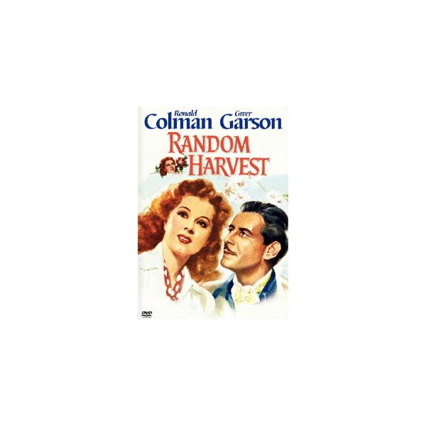 【発売日：2005年08月05日】洋画/心の旅路 特別版、メディア：DVD、発売日：2005/08/05、商品コード：DL-50961、JANコード/ISBNコード：4988135557230