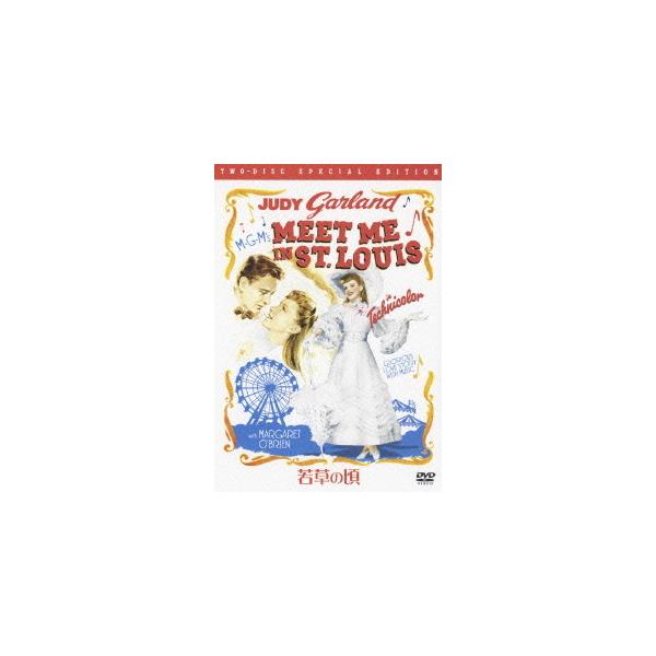 【発売日：2004年09月10日】洋画/若草の頃 スペシャル・エディション、メディア：DVD、発売日：2004/09/10、商品コード：DL-56723、JANコード/ISBNコード：4988135548313