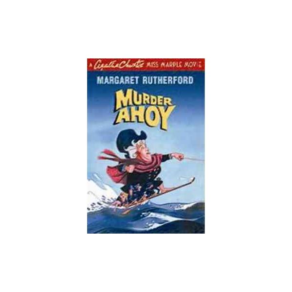 【発売日：2006年04月07日】洋画/ミス・マープル/船上の殺人、メディア：DVD、発売日：2006/04/07、商品コード：DL-67931、JANコード/ISBNコード：4988135569882