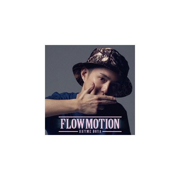 【発売日：2015年03月25日】RHYME BOYA/FLOWMOTION、メディア：CDA、発売日：2015/03/25、商品コード：DLIP-27、JANコード/ISBNコード：4518575735617