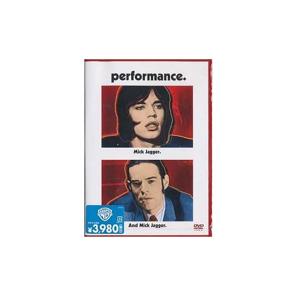 【発売日：2008年03月07日】洋画/パフォーマンス/青春の罠、メディア：DVD、発売日：2008/03/07、商品コード：DLV-Y11687、JANコード/ISBNコード：4988135706690