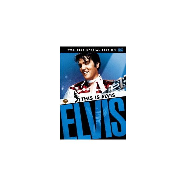 【発売日：2007年08月10日】洋画/THIS IS ELVIS 没後30周年メモリアル・エディション、メディア：DVD、発売日：2007/08/10、商品コード：DLW-Y15002、JANコード/ISBNコード：4988135703637
