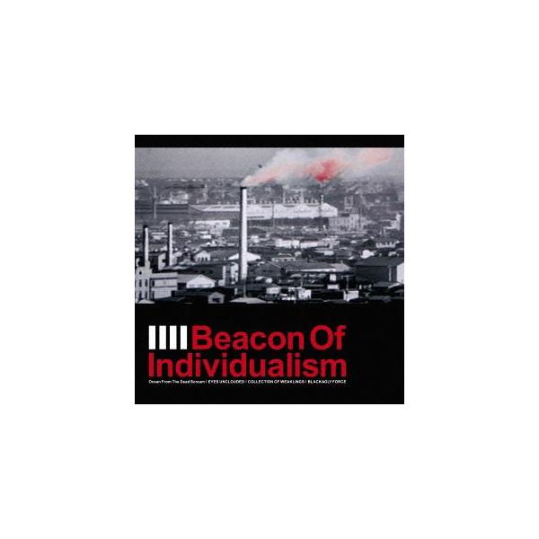 【発売日：2014年06月25日】Ocean From The Dead Scream  EYES UNCLOUDED  COLLECTION OF WEAKLINGS  BLACKAGLY FORCE/Beacon Of Individu...