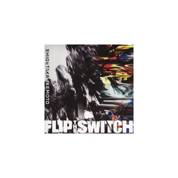 【発売日：2025年04月24日】池本茂貴/Flip the Switch、メディア：CDA、発売日：2025/04/24、商品コード：DOD-53、JANコード/ISBNコード：4582530660665