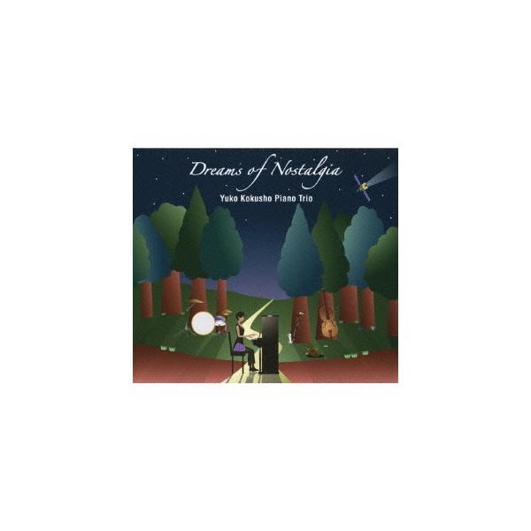 【発売日：2022年03月09日】国生裕子/ドリームズ・オブ・ノスタルジア、メディア：CDA、発売日：2022/03/09、商品コード：DODS-3、JANコード/ISBNコード：4595122327013
