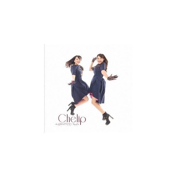 【発売日：2016年12月14日】CHELIP/it's SHOWTIME / KeepOn [Bタイプ]、メディア：CDA、発売日：2016/12/14、商品コード：DOLU-6、JANコード/ISBNコード：4988044027824
