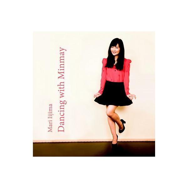 【発売日：2014年10月08日】飯島真理/Dancing with Minmay、メディア：CDA、発売日：2014/10/08、商品コード：DQC-1379、JANコード/ISBNコード：4543034040575