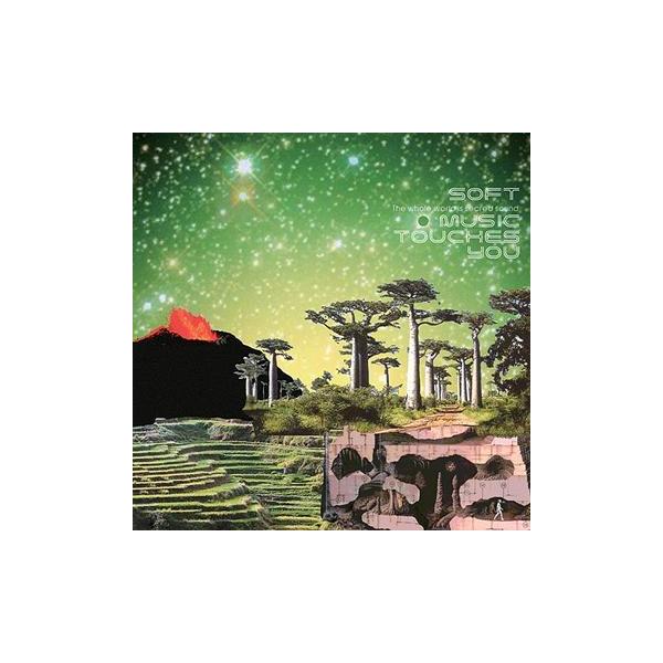 【発売日：2009年06月03日】SOFT/The whole world is secred sound MUSIC TOUCHES YOU、メディア：CDA、発売日：2009/06/03、商品コード：DQC-251、JANコード/ISB...
