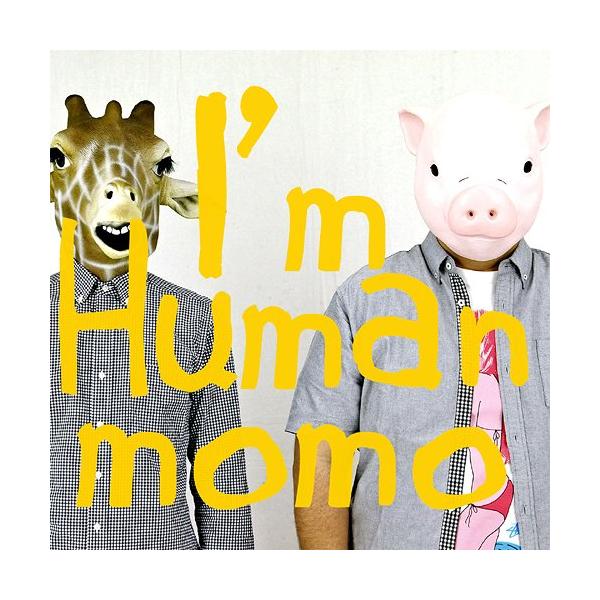 【発売日：2012年09月05日】momo/I'm Human、メディア：CDA、発売日：2012/09/05、商品コード：DQC-943、JANコード/ISBNコード：4543034032792
