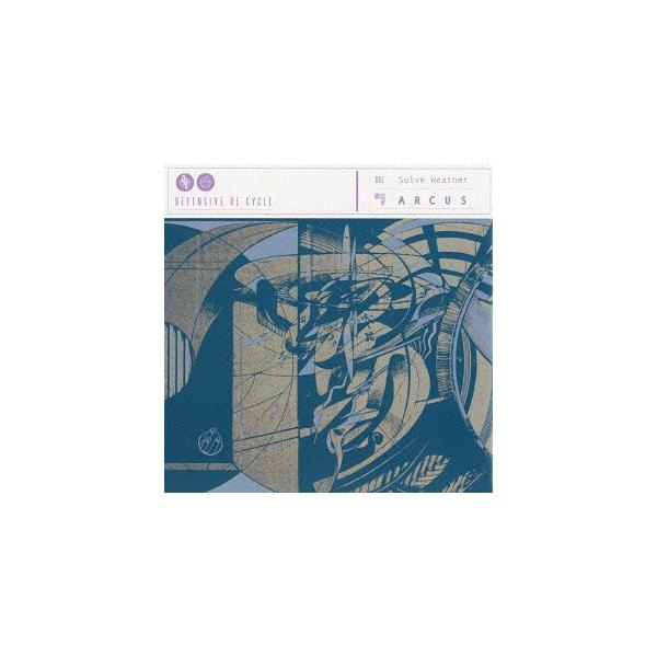 【発売日：2013年10月09日】ARCUS/SOLVE WEATHER、メディア：CDA、発売日：2013/10/09、商品コード：DRC-1、JANコード/ISBNコード：4526180144175