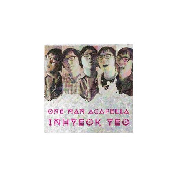 【発売日：2014年08月27日】よういんひょく/ONE MAN A CAPPELLA、メディア：CDA、発売日：2014/08/27、商品コード：DRILL-D003、JANコード/ISBNコード：4582284550144