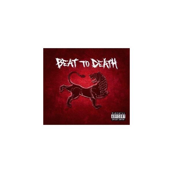 【発売日：2018年04月18日】LEON a.k.a.獅子/Beat to death、メディア：CDA、発売日：2018/04/18、商品コード：DRMDISK-36、JANコード/ISBNコード：4526180446453