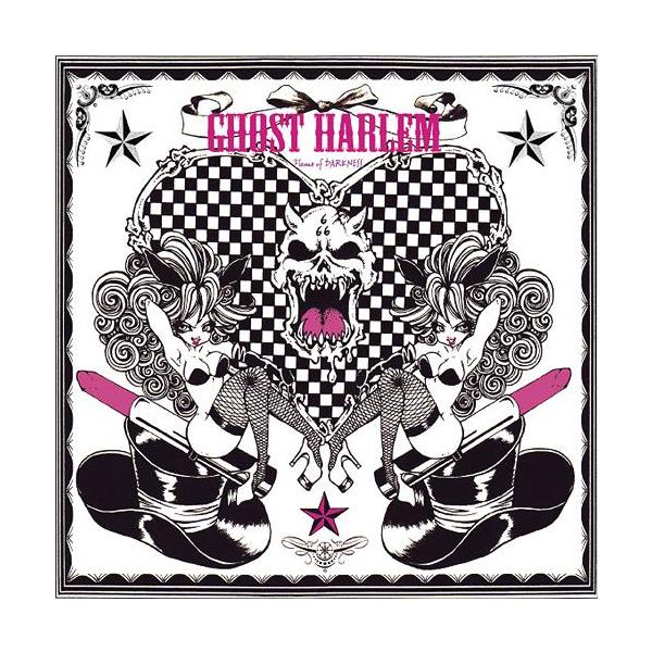 【発売日：2013年07月17日】GHOST HARLEM/Flame of DARKNESS、メディア：CDA、発売日：2013/07/17、商品コード：DRR-1、JANコード/ISBNコード：4529123332226