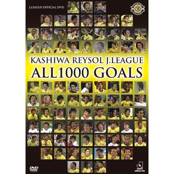 【発売日：2016年11月27日】サッカー/KASHIWA REYSOL J.LEAGUE ALL1000 GOALS、メディア：DVD、発売日：2016/11/27、商品コード：DSSV-230、JANコード/ISBNコード：456225...