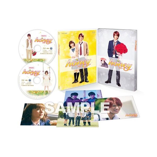 【発売日：2018年09月26日】邦画/honey 豪華版、メディア：DVD、発売日：2018/09/26、商品コード：DSTD-20118、JANコード/ISBNコード：4988101201433