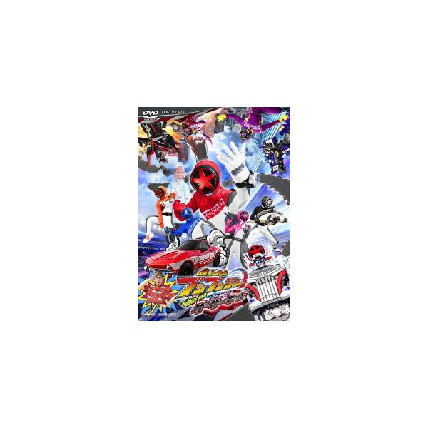 【発売日：2024年12月04日】特撮/映画『爆上戦隊ブンブンジャー 劇場BOON! プロミス・ザ・サーキット』、メディア：DVD、発売日：2024/12/04、商品コード：DSTD-20958、JANコード/ISBNコード：4988101...