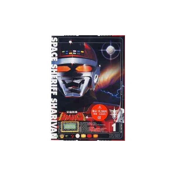 【発売日：2002年12月06日】特撮/宇宙刑事シャリバン Vol.1、メディア：DVD、発売日：2002/12/06、重量：500g、商品コード：DSTD-6141、JANコード/ISBNコード：4988101099559