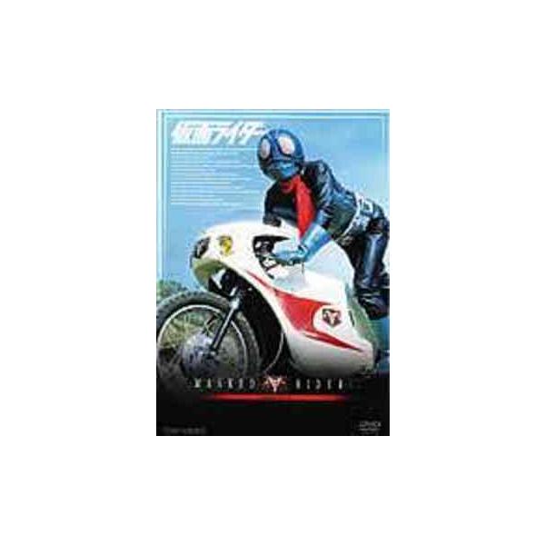 【発売日：2005年10月21日】特撮/仮面ライダー Vol.1、メディア：DVD、発売日：2005/10/21、商品コード：DSTD-6391、JANコード/ISBNコード：4988101103959