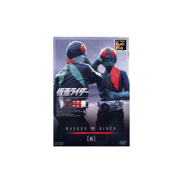 【発売日：2005年12月09日】特撮/仮面ライダー Vol.8、メディア：DVD、発売日：2005/12/09、商品コード：DSTD-6398、JANコード/ISBNコード：4988101121236