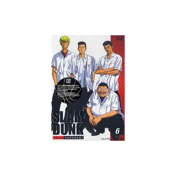【発売日：2005年01月21日】アニメ/SLAM DUNK Vol.6、メディア：DVD、発売日：2005/01/21、商品コード：DSTD-6846、JANコード/ISBNコード：4988101115013