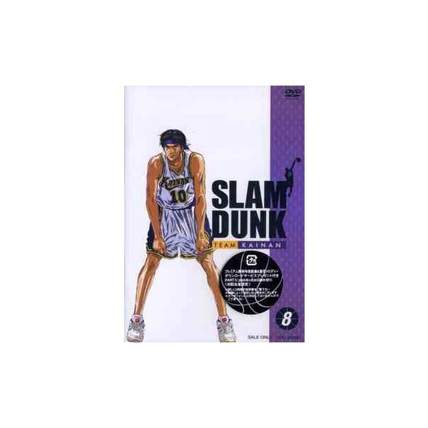【発売日：2005年02月21日】アニメ/SLAM DUNK Vol.8、メディア：DVD、発売日：2005/02/21、商品コード：DSTD-6848、JANコード/ISBNコード：4988101115532
