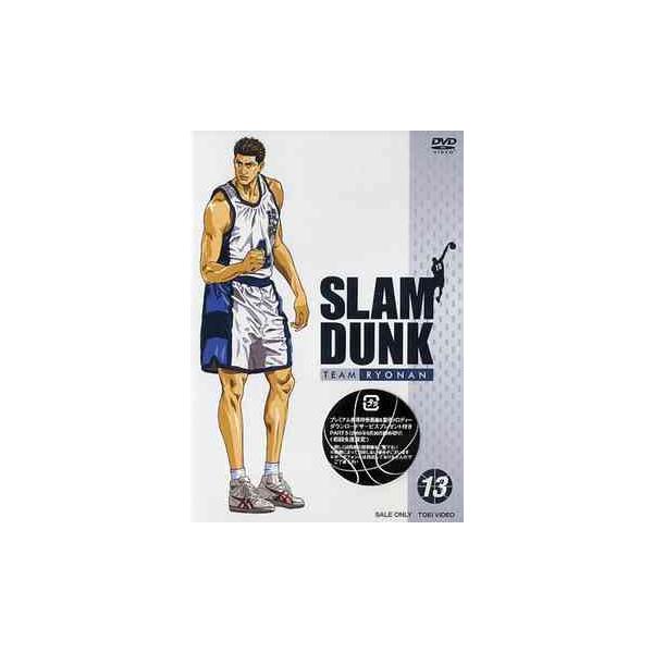 【発売日：2005年04月21日】アニメ/SLAM DUNK Vol.13、メディア：DVD、発売日：2005/04/21、商品コード：DSTD-6853、JANコード/ISBNコード：4988101116423
