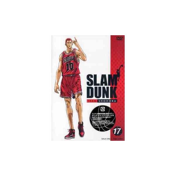 【発売日：2005年05月21日】アニメ/SLAM DUNK Vol.17、メディア：DVD、発売日：2005/05/21、商品コード：DSTD-6857、JANコード/ISBNコード：4988101117086