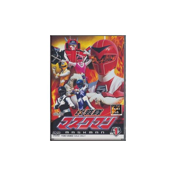 【発売日：2011年02月21日】特撮/光戦隊マスクマン VOL.1、メディア：DVD、発売日：2011/02/21、商品コード：DSTD-8556、JANコード/ISBNコード：4988101154647