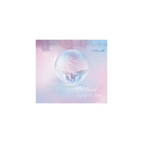 【発売日：2025年10月29日】softsurf/Gazing at a Mind、メディア：CDA、発売日：2025/10/29、商品コード：DW-20S、JANコード/ISBNコード：4582561406348