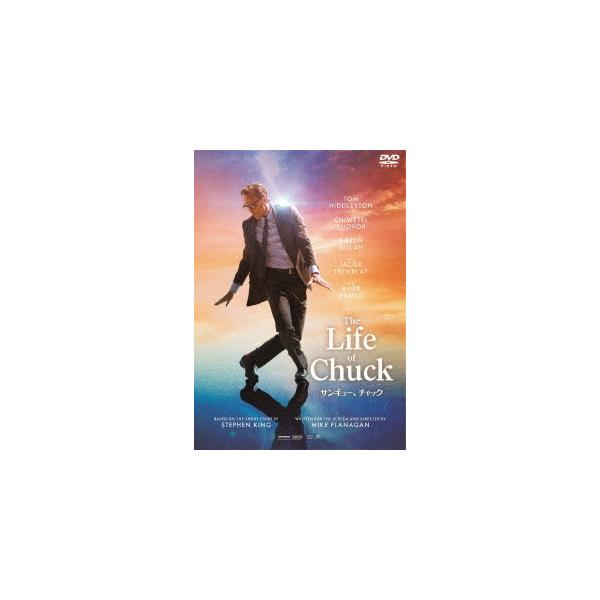 【発売日：2026年10月21日】洋画/サンキュー、チャック、メディア：DVD、発売日：2026/10/21、商品コード：DZ-901、JANコード/ISBNコード：4988105080171