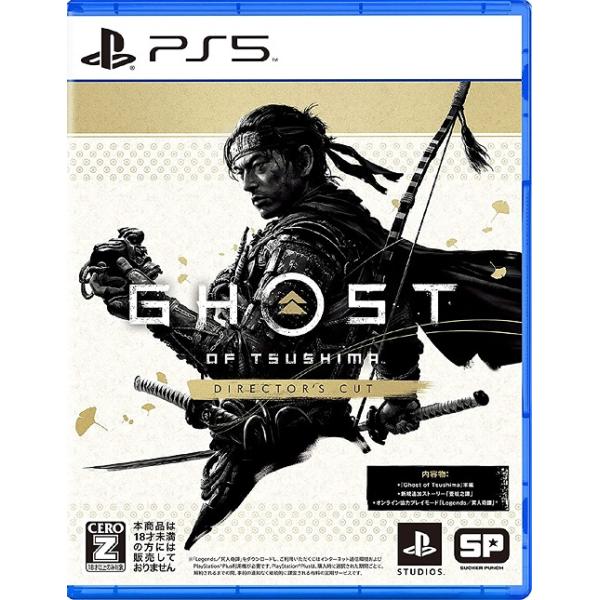 【発売日：2021年08月20日】ゲーム/Ghost of Tsushima Director's Cut、メディア：PS5、発売日：2021/08/20、商品コード：ECJS-11、JANコード/ISBNコード：4948872016049
