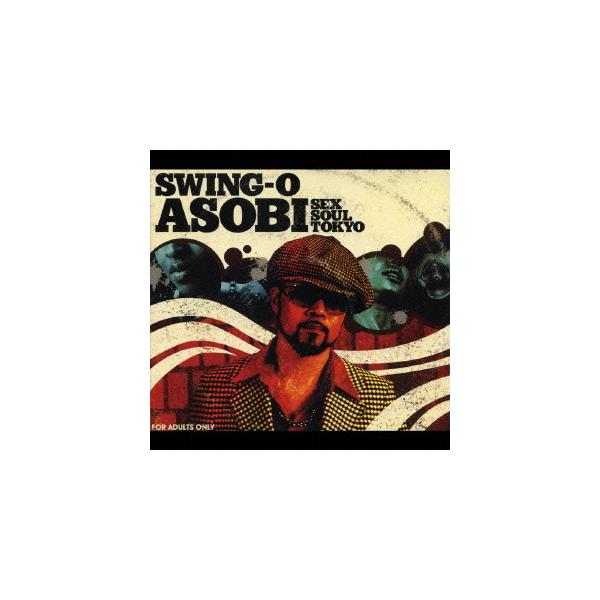【発売日：2006年10月04日】SWING-O/遊女ASOBI〜SEX SOUL TOKYO、メディア：CDA、発売日：2006/10/04、商品コード：EDCE-1003、JANコード/ISBNコード：4580138780204