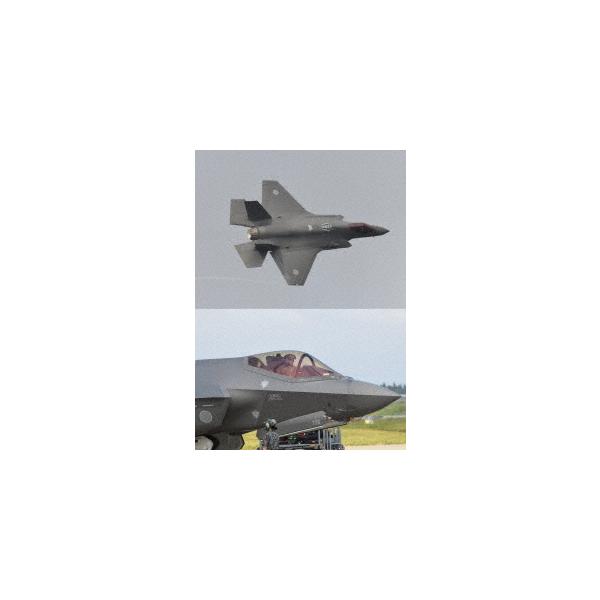 【発売日：2023年09月06日】ドキュメンタリー/F-35A 三沢基地航空祭、メディア：DVD、発売日：2023/09/06、商品コード：EGDD-87、JANコード/ISBNコード：4560384375355